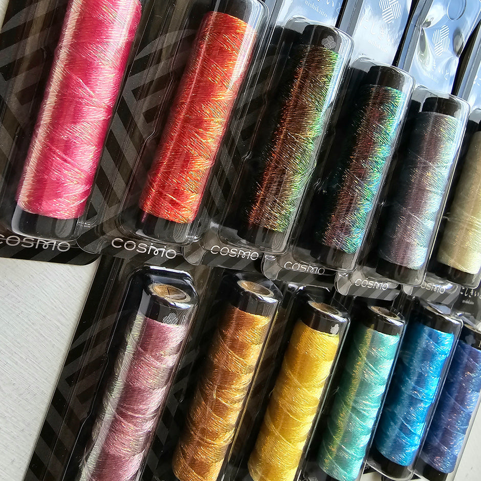 Cosmo Floss Bundles – Jessica Long Embroidery